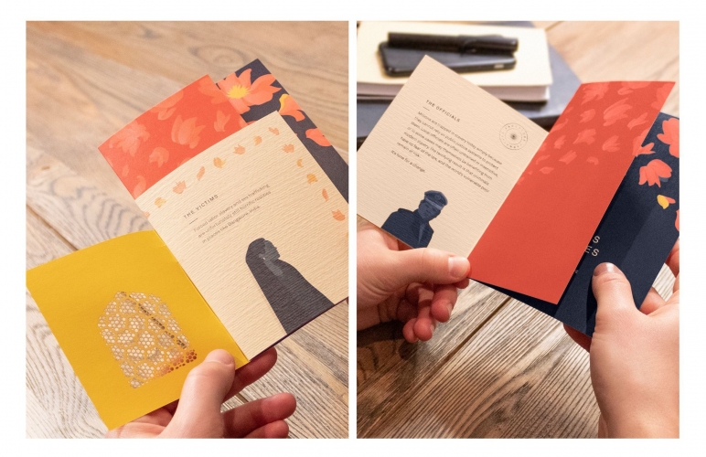 Latitude Impact Mailer — Sept/Oct - The Show MN Winners